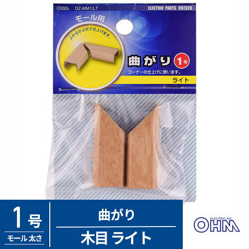 -------------------------------------------------------------- 画像はイメージです。 ※ PC環境により実際の色味や質感と異なって表示される場合がございます。 ※ 部品・パーツな...
