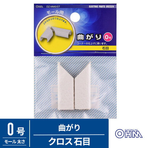 -------------------------------------------------------------- 画像はイメージです。 ※ PC環境により実際の色味や質感と異なって表示される場合がございます。 ※ 部品・パーツな...