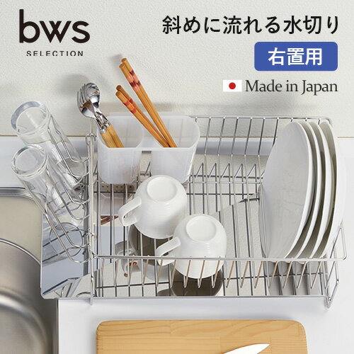 -------------------------------------------------------------- 画像はイメージです。 ※ PC環境により実際の色味や質感と異なって表示される場合がございます。 ※ 部品・パーツな...