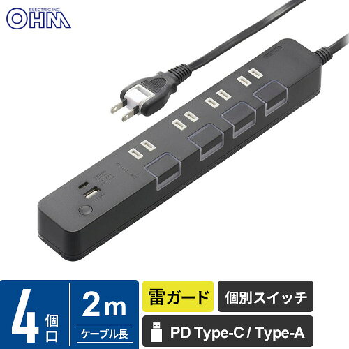 -------------------------------------------------------------- 画像はイメージです。 ※ PC環境により実際の色味や質感と異なって表示される場合がございます。 ※ 部品・パーツな...
