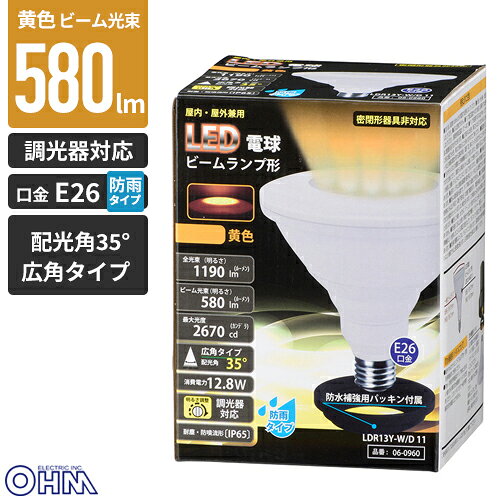 -------------------------------------------------------------- 画像はイメージです。 ※ PC環境により実際の色味や質感と異なって表示される場合がございます。 ※ 部品・パーツな...