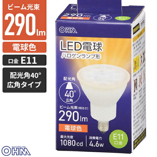 -------------------------------------------------------------- 画像はイメージです。 ※ PC環境により実際の色味や質感と異なって表示される場合がございます。 ※ 部品・パーツな...