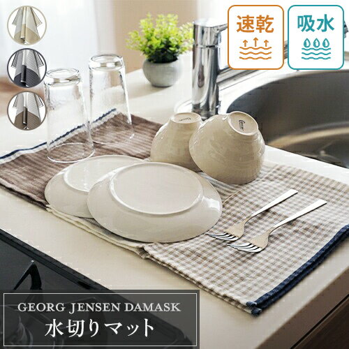 -------------------------------------------------------------- 画像はイメージです。 ※ PC環境により実際の色味や質感と異なって表示される場合がございます。 ※ 部品・パーツな...