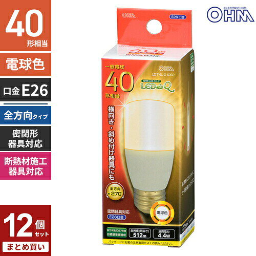 -------------------------------------------------------------- 画像はイメージです。 ※ PC環境により実際の色味や質感と異なって表示される場合がございます。 ※ 部品・パーツな...