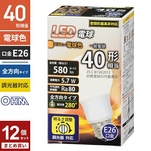 -------------------------------------------------------------- 画像はイメージです。 ※ PC環境により実際の色味や質感と異なって表示される場合がございます。 ※ 部品・パーツな...