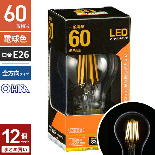 -------------------------------------------------------------- 画像はイメージです。 ※ PC環境により実際の色味や質感と異なって表示される場合がございます。 ※ 部品・パーツな...