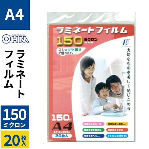 -------------------------------------------------------------- 画像はイメージです。 ※ PC環境により実際の色味や質感と異なって表示される場合がございます。 ※ 部品・パーツな...