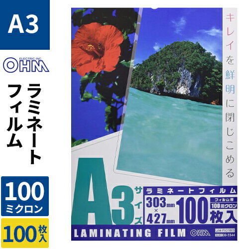 -------------------------------------------------------------- 画像はイメージです。 ※ PC環境により実際の色味や質感と異なって表示される場合がございます。 ※ 部品・パーツな...
