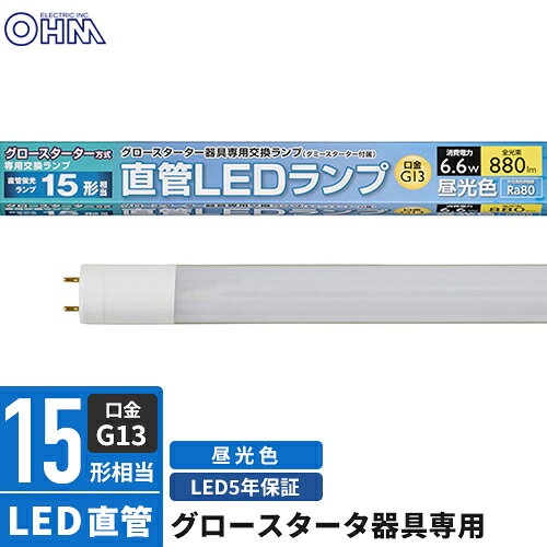 -------------------------------------------------------------- 画像はイメージです。 ※ PC環境により実際の色味や質感と異なって表示される場合がございます。 ※ 部品・パーツな...