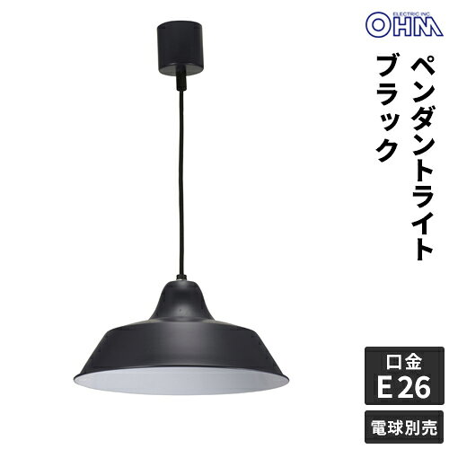 -------------------------------------------------------------- 画像はイメージです。 ※ PC環境により実際の色味や質感と異なって表示される場合がございます。 ※ 部品・パーツな...