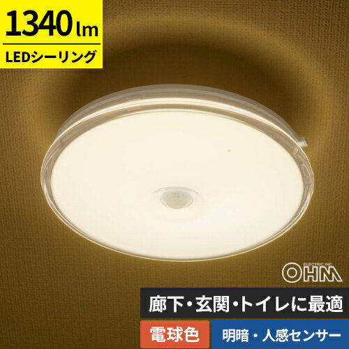 -------------------------------------------------------------- 画像はイメージです。 ※ PC環境により実際の色味や質感と異なって表示される場合がございます。 ※ 部品・パーツな...