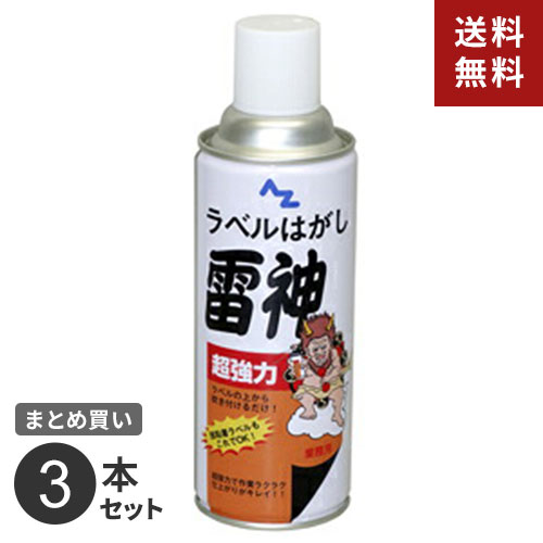 -------------------------------------------------------------- 画像はイメージです。 ※ PC環境により実際の色味や質感と異なって表示される場合がございます。 ※ 部品・パーツな...
