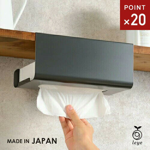 -------------------------------------------------------------- 画像はイメージです。 ※ PC環境により実際の色味や質感と異なって表示される場合がございます。 ※ 部品・パーツな...