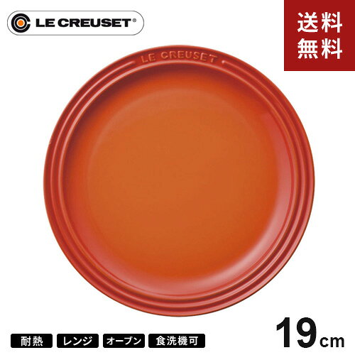 -------------------------------------------------------------- 画像はイメージです。 ※ PC環境により実際の色味や質感と異なって表示される場合がございます。 ※ 部品・パーツな...