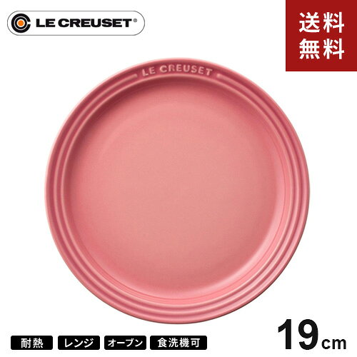 -------------------------------------------------------------- 画像はイメージです。 ※ PC環境により実際の色味や質感と異なって表示される場合がございます。 ※ 部品・パーツな...