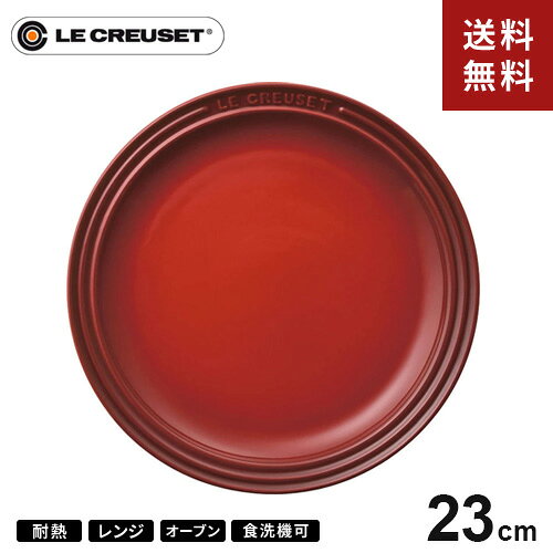 -------------------------------------------------------------- 画像はイメージです。 ※ PC環境により実際の色味や質感と異なって表示される場合がございます。 ※ 部品・パーツな...