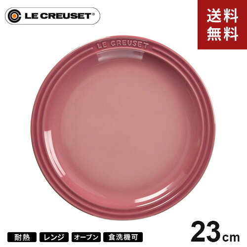 -------------------------------------------------------------- 画像はイメージです。 ※ PC環境により実際の色味や質感と異なって表示される場合がございます。 ※ 部品・パーツな...
