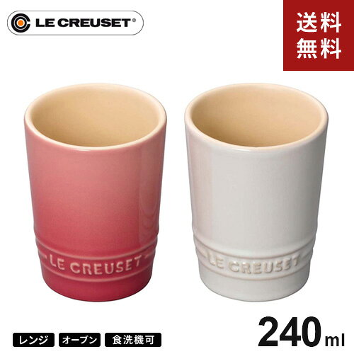 -------------------------------------------------------------- 画像はイメージです。 ※ PC環境により実際の色味や質感と異なって表示される場合がございます。 ※ 部品・パーツな...