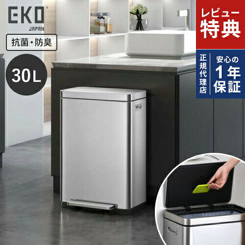 -------------------------------------------------------------- 画像はイメージです。 ※ PC環境により実際の色味や質感と異なって表示される場合がございます。 ※ 部品・パーツな...
