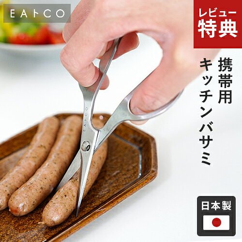 -------------------------------------------------------------- 画像はイメージです。 ※ PC環境により実際の色味や質感と異なって表示される場合がございます。 ※ 部品・パーツな...