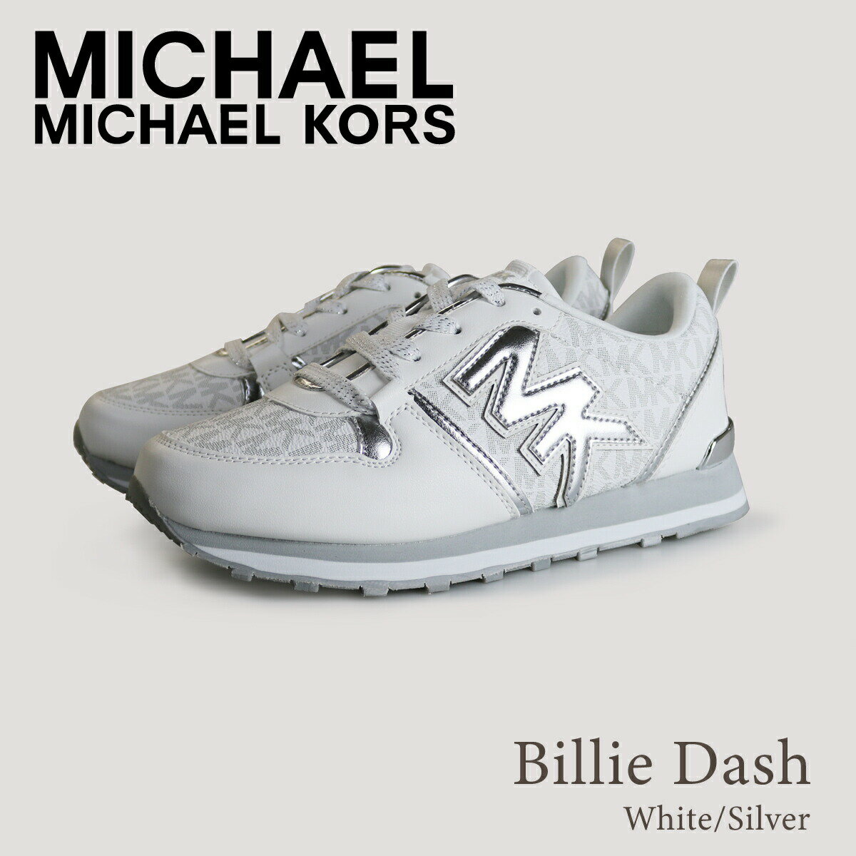 BILLIE DASH / ビリー ダッシュ MICHAEL MICHAEL KORS《マイケル マイケル コース》からシューズが登場。 ニュアンスカラーのモノグラムに、シルバーの差し色がきらびやかなデザイン。 ホワイト系のワントーンでまと...