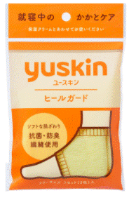 ●製品の特徴 ● 抗菌・防臭繊維使用。繊維上の菌の繁殖を制御し、防臭効果があります。 ● フリーサイズ、上下左右兼用です。 ● つま先カット型で、足さわやか。通気性が良く、おやすみ中も快適です。 ■ 使用上の注意 ● 鋭利なもの等でひっかけ...