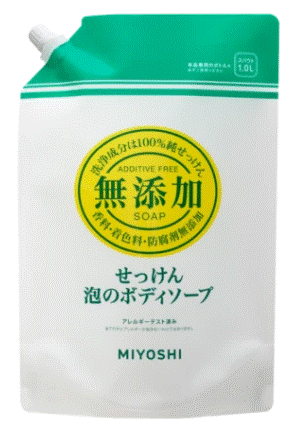 【商品特徴】 人気の無添加せっけん泡のボディソープのサイズ1Lが新発売！ 洗浄成分は「石けん」のみ、泡もちがよく、ぬるつきのないさっぱりした洗い上がり。 お肌の弱い敏感肌の方などにおすすめ。 【ご注意】 ※パッケージデザイン等が予告なく変更...