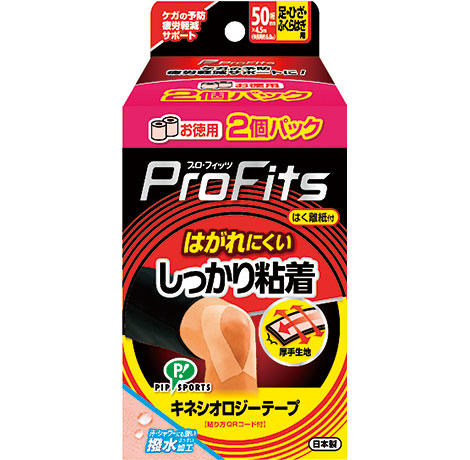 【商品特徴】 ●ハードなトレーニングやスポーツで疲れた筋肉と関節をサポート。 ●厚手の生地がしっかり貼りついてはがれにくい。 ●伸縮性にすぐれ、筋肉・関節にフィット。 ●低刺激粘着剤使用。 ●汗・シャワーにも強い撥水加工。 【使用方法】 ・...