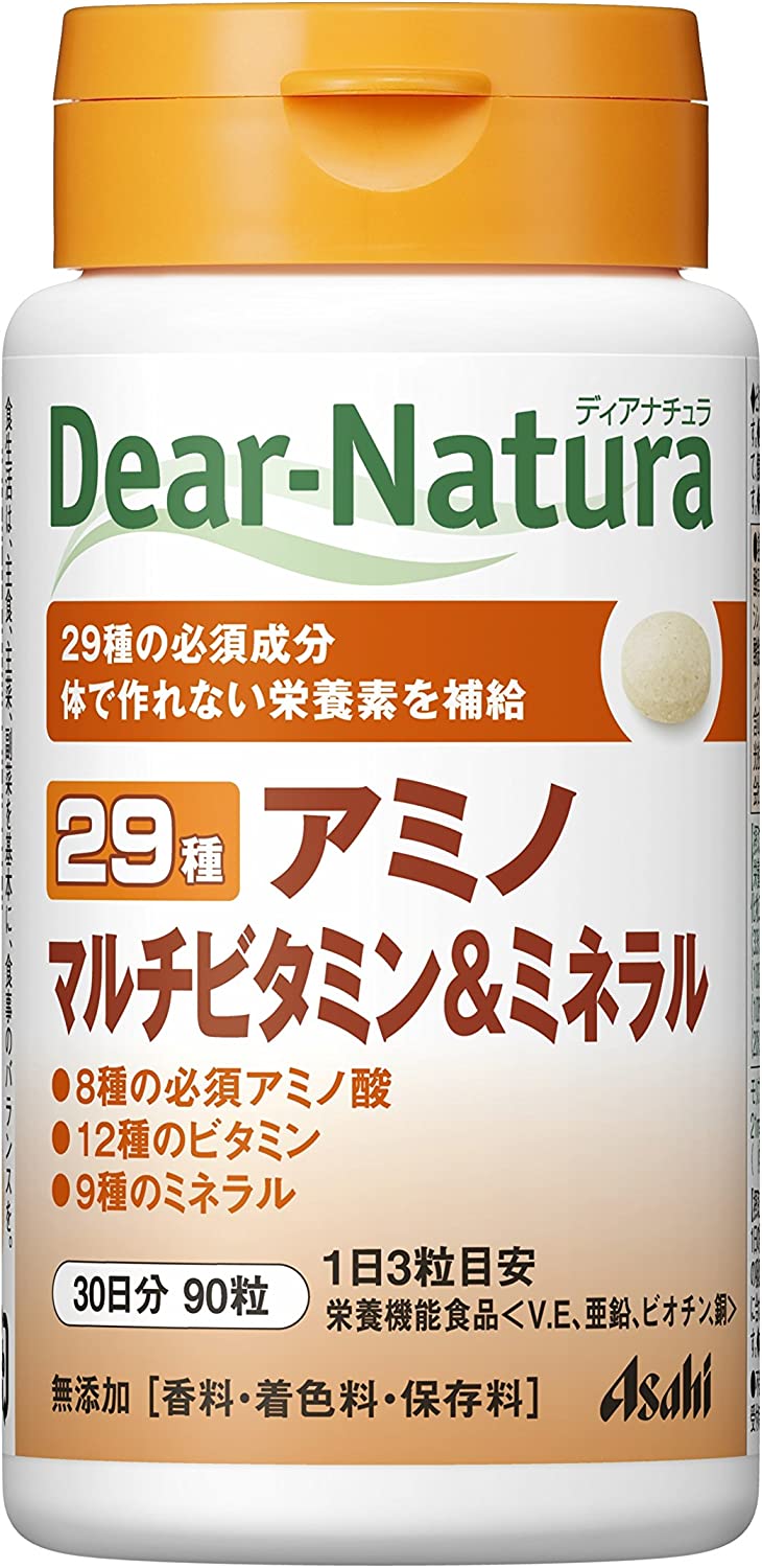 【商品特長】 ●必須アミノ酸8種を含む29種の必須栄養素を3粒に凝縮(必須アミノ酸8種、ビタミン12種、ミネラル9種) ●ビタミン、ミネラルは2005年版栄養素等表示基準値に基づきバランスよく配合しました。 ●香料・着色料・保存料無添加 ●...