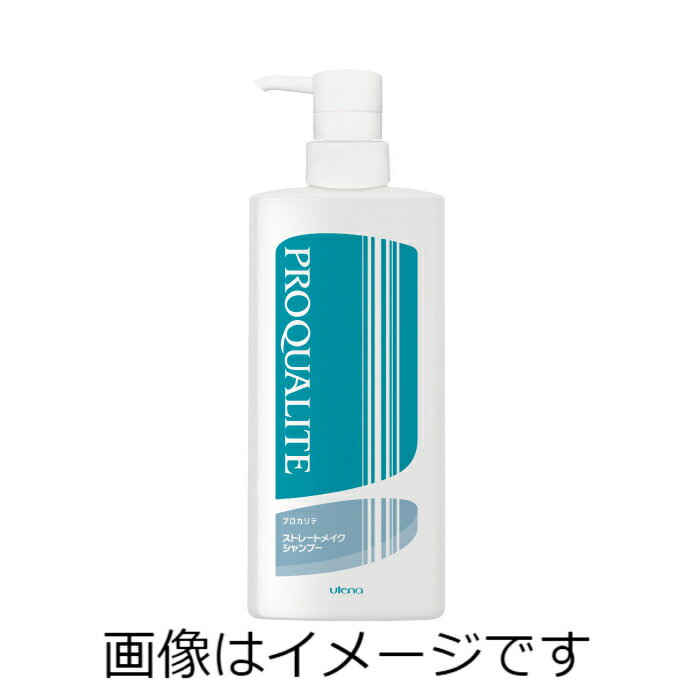 【ご注意】 ※パッケージデザイン等が予告なく変更される場合もあります。 ※商品廃番・メーカー欠品など諸事情によりお届けできない場合がございます。 販売元：株式会社　ウ テ ナ 商品に関するお問い合わせ先 電話：0120-305-411 受付...