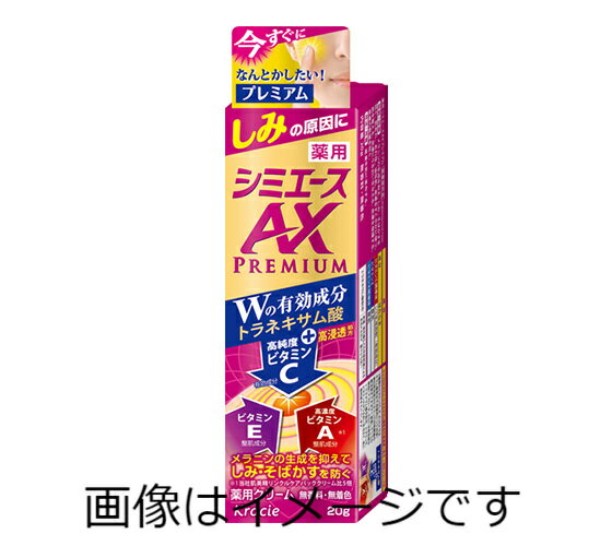 【ご注意】 ※パッケージデザイン等が予告なく変更される場合もあります。 ※商品廃番・メーカー欠品など諸事情によりお届けできない場合がございます。 販売元：クラシエホームプロダクツ 商品に関するお問い合わせ先 電話：0120‐540‐712 ...