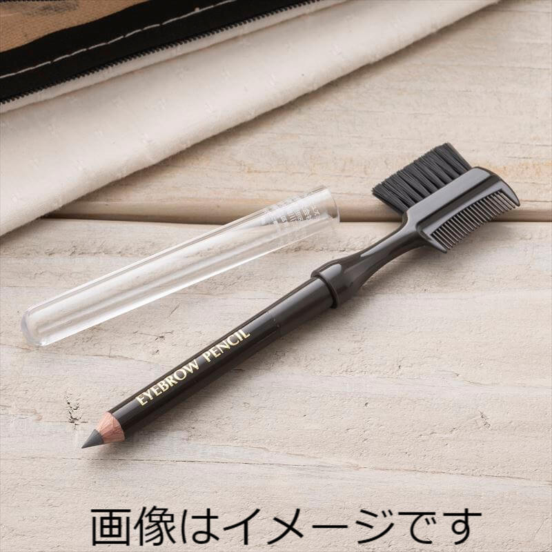 【ご注意】 ※パッケージデザイン等が予告なく変更される場合もあります。 ※商品廃番・メーカー欠品など諸事情によりお届けできない場合がございます。 販売元：貝印 商品に関するお問い合わせ先 電話：0120-016-410 受付時間／平日10：...