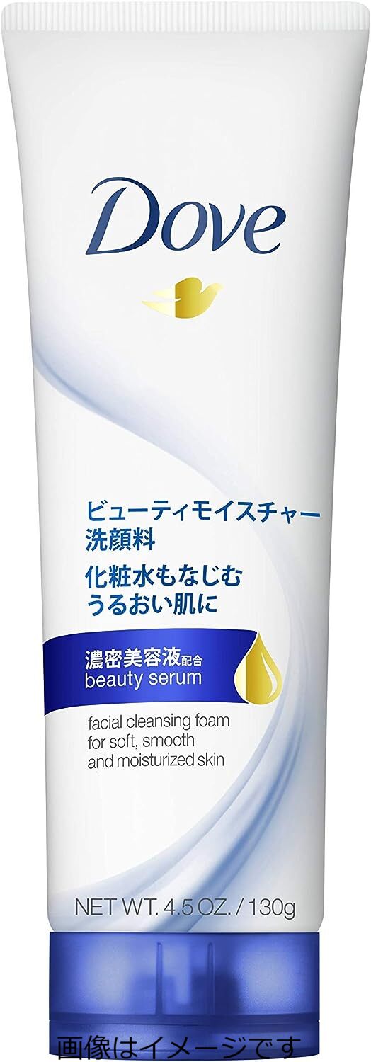 【ご注意】 ※パッケージデザイン等が予告なく変更される場合もあります。 ※商品廃番・メーカー欠品など諸事情によりお届けできない場合がございます。 販売元：ユニリーバ・ジャパン株式会社 商品に関するお問い合わせ先 ヘアケア製品：0120-50...