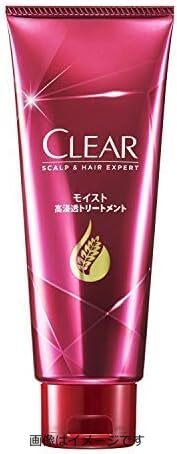【ご注意】 ※パッケージデザイン等が予告なく変更される場合もあります。 ※商品廃番・メーカー欠品など諸事情によりお届けできない場合がございます。 販売元：ユニリーバ・ジャパン株式会社 商品に関するお問い合わせ先 電話：0120-362-17...