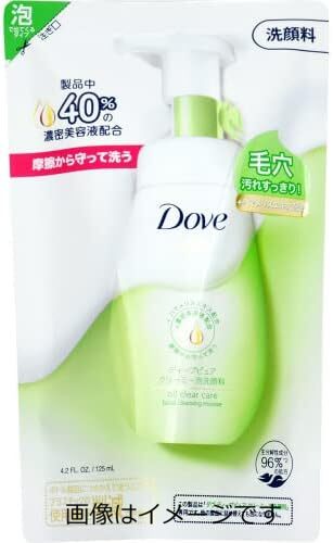 【ご注意】 ※パッケージデザイン等が予告なく変更される場合もあります。 ※商品廃番・メーカー欠品など諸事情によりお届けできない場合がございます。 販売元：ユニリーバ・ジャパン株式会社 商品に関するお問い合わせ先 ヘアケア製品：0120-50...