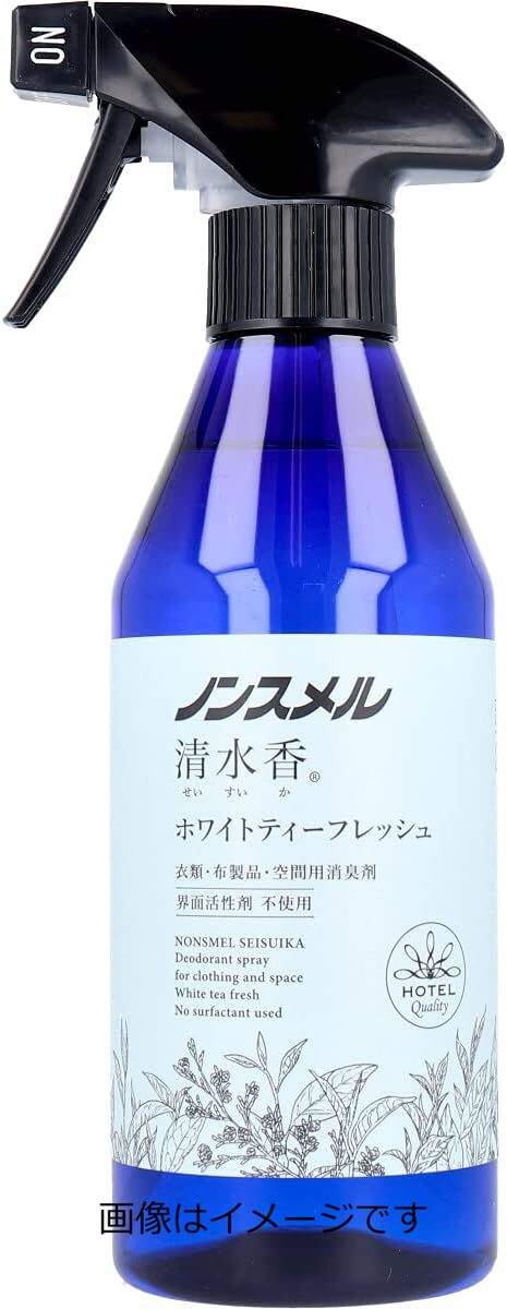 【ご注意】 ※パッケージデザイン等が予告なく変更される場合もあります。 ※商品廃番・メーカー欠品など諸事情によりお届けできない場合がございます。 販売元：白元アース株式会社 商品に関するお問い合わせ先 電話：03-5681-7691 受付時...