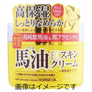 【ご注意】 ※パッケージデザイン等が予告なく変更される場合もあります。 ※商品廃番・メーカー欠品など諸事情によりお届けできない場合がございます。 販売元：コスメテックスローランド株式会社 商品に関するお問い合わせ先 電話：03-3585-9...