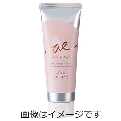 【ご注意】 ※パッケージデザイン等が予告なく変更される場合もあります。 ※商品廃番・メーカー欠品など諸事情によりお届けできない場合がございます。 販売元：コスメテックスローランド株式会社 商品に関するお問い合わせ先 電話：03-3585-9...