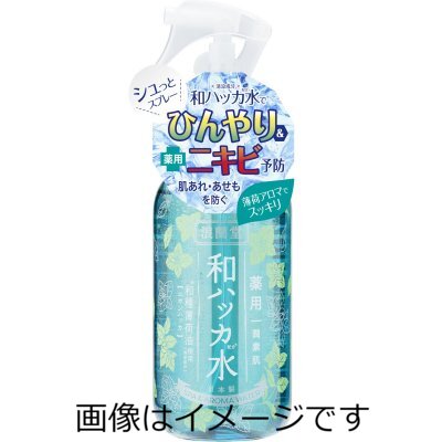 【ご注意】 ※パッケージデザイン等が予告なく変更される場合もあります。 ※商品廃番・メーカー欠品など諸事情によりお届けできない場合がございます。 販売元：コスメテックスローランド株式会社 商品に関するお問い合わせ先 電話：03-3585-9...