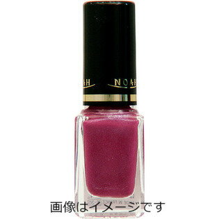 【ご注意】 ※パッケージデザイン等が予告なく変更される場合もあります。 ※商品廃番・メーカー欠品など諸事情によりお届けできない場合がございます。 販売元：コーセーコスメポート株式会社 商品に関するお問い合わせ先 電話：0800-222-22...