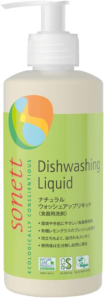 商品説明 ●環境や手肌にやさしく、使用後は生分解し自然に還ります。 ●有機レモングラスエッセンシャルオイル配合のさわやかな香りです。 ●油汚れにも強く、市販の石油系合成洗剤に比べても洗浄力は劣りません。　　　 ●よく泡立ち、泡切れもスッキリ...