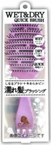 商品説明 お風呂の中でも外でも使える2WEYブラシ。 髪にトリートメントをつけて梳かすと素早くなじませることができます。 またスリットから風が通るのでドライヤーの時間短縮に。 濡れ髪も乾いた髪もスルッととかします。 ※パッケージデザイン等が...