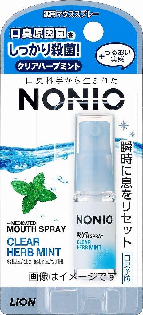 【ご注意】 ※パッケージデザイン等が予告なく変更される場合もあります。 ※商品廃番・メーカー欠品など諸事情によりお届けできない場合がございます。 販売元：ライオン株式会社 所在地：〒111-8644 東京都台東区蔵前1-3-28 商品に関す...