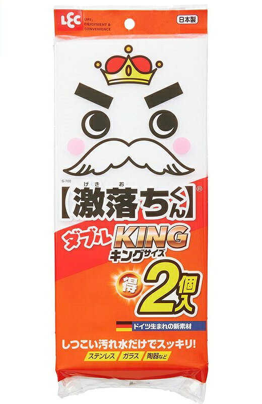 【ご注意】 ※パッケージデザイン等が予告なく変更される場合もあります。 ※商品廃番・メーカー欠品など諸事情によりお届けできない場合がございます。 販売元：レック株式会社 所在地：〒104-0031　東京都中央区京橋2-1-3　京橋トラストタ...
