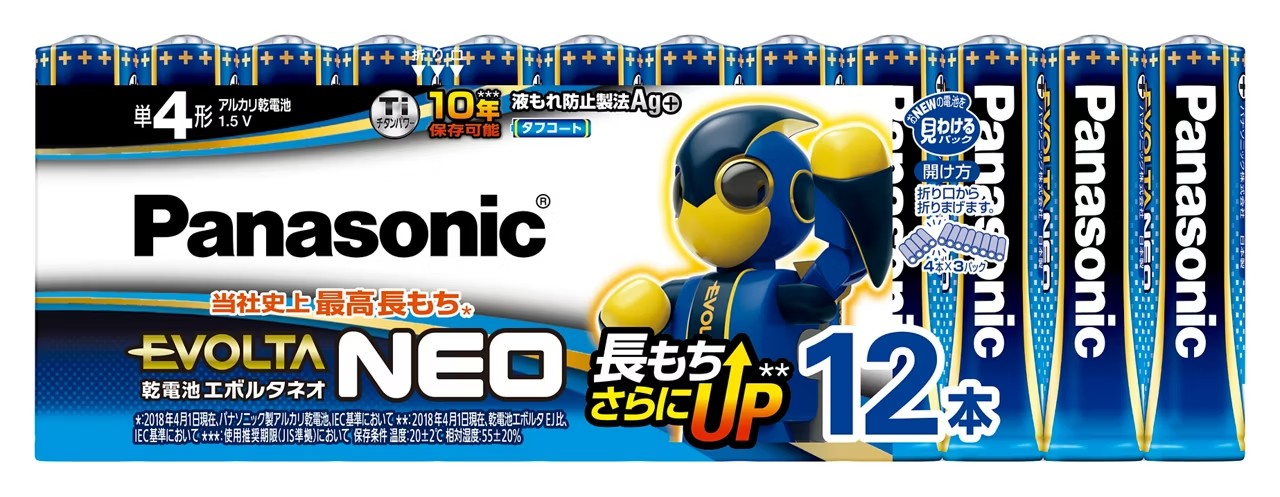 商品説明 ●パナソニック史上No.1長もち！★1 ●チタンパワーの採用で正極の反応効率がアップし、優れた保存性能を実現！ ●銀の力でガスを削減する「液もれ防止★2製法Ag+」採用！ ★1 2017年3月1日現在、パナソニック製アルカリ乾電池...