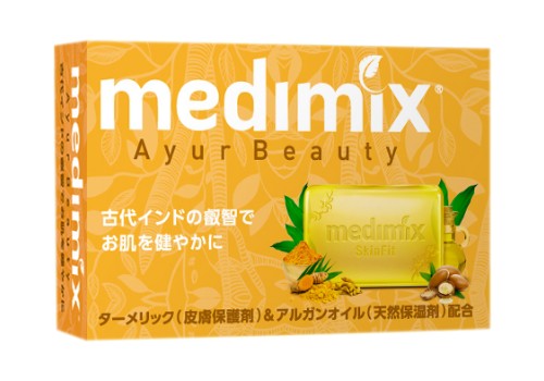 商品説明 ●インドではターメリックは、お肌にとても良いハーブとして知られています。 ●希少なアルガンオイルとナチュラルグリセリンなどお肌に良い成分がぎっしりブレンドされています。 ●インドではターメリック(ウコン)はエイジングケア、美肌ケア...