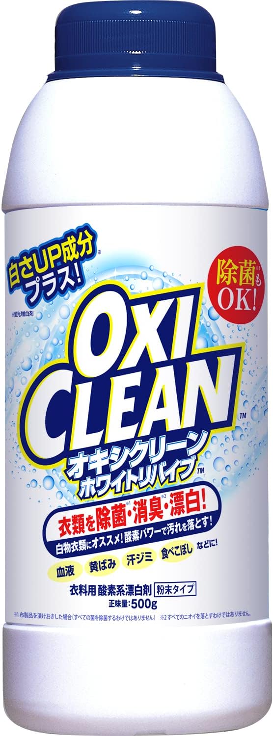 商品説明 ●オキシクリーンの酸素パワーと消臭が白さUPパワーをプラスしたホワイトリバイブシリーズの粉末タイプ。 ●オキシクリーン ホワイトリバイブは、白さをUPできる成分配合で、くすんだ白物衣類を白さがよみがえります。 ●酸素パワーでガンコ...