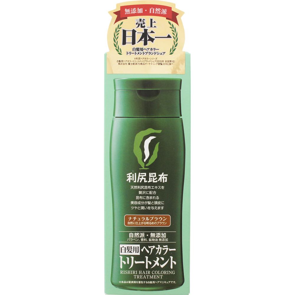 商品説明 ●無添加・ノンシリコーンにこだわり、お肌の弱い方や、白髪ケアの負担を軽くするために開発した白髪用ヘアカラートリートメントです。 ●髪や頭皮に優しい使い心地で、手軽にお使いいただけます。 ●また、潤い成分の天然利尻昆布エキス【利尻漁...