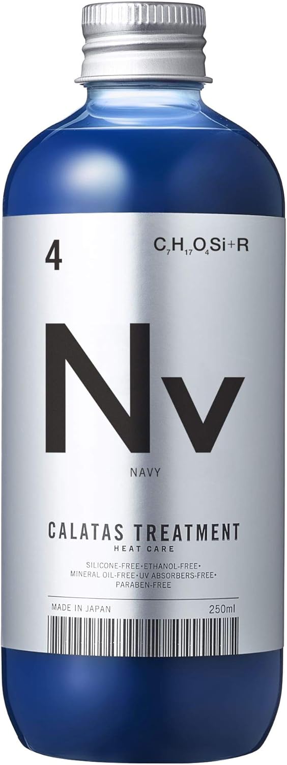 商品説明 ●カラタストリートメントヒートケアNvは、ブリーチ後の黄ばみを抑え、ブルー系や寒色系カラーの色を持続させます。 ●フルボ酸(フムスエキス)や加水分解コラーゲン、ハチミツ成分配合で潤いをプラス。 ●ドライヤーやヘアアイロンの熱に反応...