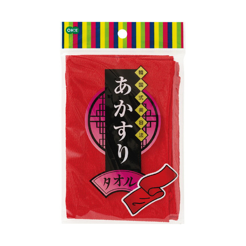 商品説明 ●体の汚れやあかを落とし、お肌をツルツル清潔に保ちます。 ●手の届きにくい背中も洗いやすいタオルタイプです。 ●週に一度のペースでお使いになると効果的です。 ●サイズ:約24×84cm ※パッケージデザイン等が予告なく変更される場...